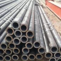 China ASTM A106 Seamless Carbon Steel Pipe with Wall Thickness 4-70mm and Slit Edge/Mill Edge for sale