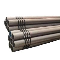 China ASTM A106 Seamless Carbon Steel Pipe with Wall Thickness 4-70mm and Slit Edge/Mill Edge for sale