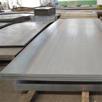 China 1008 1010 Low Carbon Hot Rolled Cold Rolled Mild Steel Sheet with Customized Design for sale