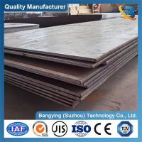 China Technique Hot Rolled 2mm 3mm Thick Carbon Steel Sheet A36 20 for 600mm-1250mm Width for sale