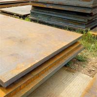 China Technique Hot Rolled 2mm 3mm Thick Carbon Steel Sheet A36 20 for 600mm-1250mm Width for sale