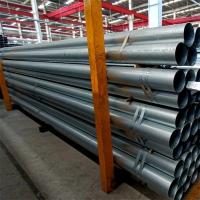 China ASTM API5l A53/A106 Carbon Steel Seamless Tube Ss300 Ss400 for Thirdparty Inspection for sale
