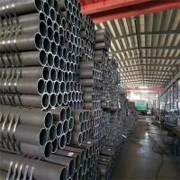 China API 5L 3PE Carbon Seamless Pipe Cold Rolled Carbon Steel Tubes for Customization for sale