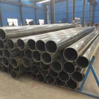 China Seamless Pipe for Construction Inspection Thirdparty Inspection Q235B Q345b Q345c Q345D for sale
