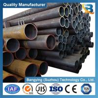 China Seamless Round Carbon Steel Pipe/Tube Welded Pipe 2mm 4mm 6mm Thickness for Products for sale