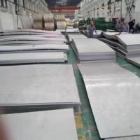 China 600mm-1250mm Width Ss400 0.5mm 10mm 100mm Low Carbon Steel Plate for Bridge RoHS Approved for sale