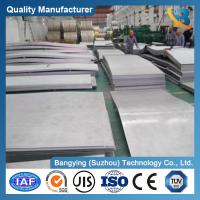 China Cutting Tools Hot Rolled 5mm 6mm Carbon Steel Plate Sheet ASTM A36 Q235 Q345 Ss400 Grade for sale