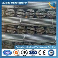 China Carbon Steel Seamless Pipe and Tube Diameter 20-600mm for Requesting Sample for sale