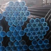 China Carbon Steel Seamless Pipe and Tube Diameter 20-600mm for Requesting Sample for sale