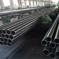 China Carbon Steel Seamless Pipe and Tube Diameter 20-600mm for Requesting Sample for sale