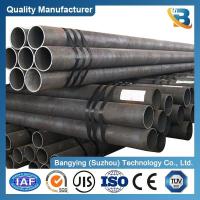 China Diameter 20-600mm ASTM A106 Seamless Carbon Steel Pipe Sch120 Sch100 Sch80 Sch60 Sch40 for sale