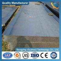 China Customization ASTM 3mm Wear Resistant Cold Rolled Galvanized Mild Carbon Steel Plate for sale