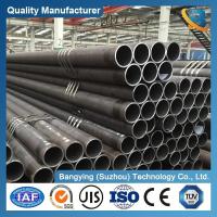 China 6-20mm Q235 Q355 A36 St37.4 Carbon Steel Pipe for Accepting Thirdparty Inspection ERW for sale