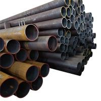 China Precision Seamless Tube Cold Rolled Carbon Steel Pipes with Term EXW Fob CIF CNF for sale