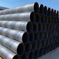 China API 5L A53 A106 Carbon Steel Pipe for Round Section Shape Hollow Section Pipeline for sale