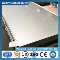 China Third Party Inspection Material Q195 Q215 Q235 Q255 Q275 Carbon Steel Sheet and Plate for sale