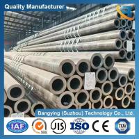 China A53 A106 A333 A335 G3456 SSAW Hot-Rolled and Cold-Rolled Seamless Carbon Steel Pipe for sale