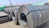 China Full Hard Carbon Steel Coil for Bright Black Annealed Strips Mill Edge and Oversea Jobs for sale