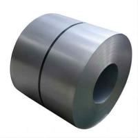 China Full Hard Carbon Steel Coil for Bright Black Annealed Strips Mill Edge and Oversea Jobs for sale
