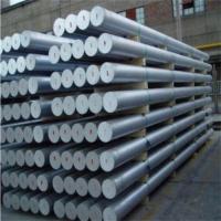 China AISI304 Bar Round Hot Rolled 1045 Round Bar Carbon Steel Bar 201 Atsmiron Rod Round Steel Bar for sale
