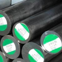 China Hot Rolled Carbon Steel Round Bar ASTM 4140 JIS DIN 42CrMo4 C45 Cr12 Forged Solid Round Bar for sale