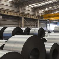 China Boiler Plate Carbon Steel Strip SAE 1006 1008 1010 Hot Rolled Coil with Customization for sale