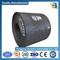China BYAS-301 Prime Ss400 Q235 Q345 SPHC Black Steel Coil for Hot Dipped Galvanized Steel for sale