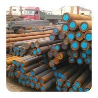 China 10mm 12mm Dia Cutting Steel Carbon Steel Rod Bar ASTM 1035 1045 1050 S45c Q195 Q215 Q235 Q275 Q345 H13 Metal Rods for sale