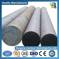 China Carbon Steel Bar C35 C40 C60 C55 C45 Round Bar with Bending Processing Service for sale