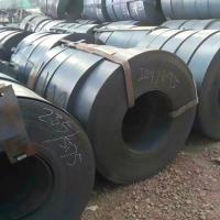 China S235jr Soft HRC Ms Black Carbon Hot Rolled Strip Slite Steel Coil/Sheet Customized Term EXW for sale