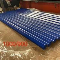 China Corrugated PPGI/PPGL 0.12-1.5mm Galvanized Prepainted Steel Roofing Tile Sheet BY-CC098 for sale