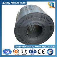 China ASTM A106 A36 Carbon Steel Coil with Regular Surface Structure and Big Spangle for sale