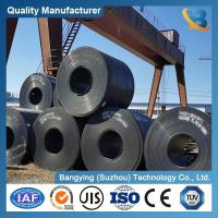 China Grade50 Big Spangle Soft HRC Ms Black Carbon Hot Rolled Strip Slite Steel Coil/Sheet for sale