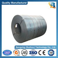 China BYAS-331 Q235 Q345 Ss400 SAE 1010 Carbon Fe590HK Cold Rolled Pickled and Oiled Mild Cold Rolled Steel for sale