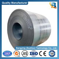 China BYAS-331 Q235 Q345 Ss400 SAE 1010 Carbon Fe590HK Cold Rolled Pickled and Oiled Mild Cold Rolled Steel for sale