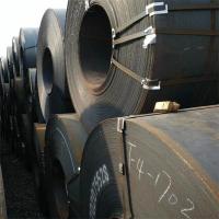 China Hot Rolled Carbon Steel Coil ASTM A36 A283 A387 Q235 Q345 S235jr HRC for Boiler Plate for sale