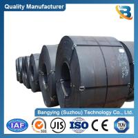 China Hot Rolled Alloy Carbon Steel Coil 1.5mm 1.6mm for Customized for sale