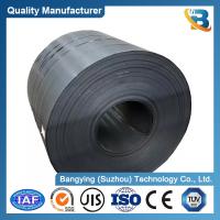 China HRC CRC G550 Q235 S235jr Carbon Steel Coils with Slit Edge and 508-610mm Coil ID for sale
