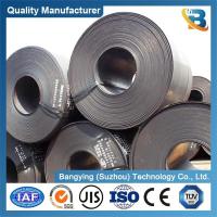 China Hot Rolled Carbon Steel Sheet SPCC Metal St37 Coil DC01 DC03 DC06 for Energy Industry for sale