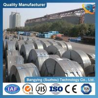 China Boiler Plate S235jr A283 A387 SGCC Mild Alloy Carbon Iron Coil at Affordable CNF Term for sale