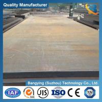 China Sk85 JIS Standard Steel Strip Coils High Carbon Steel Coil with Standard Width 1219mm for sale