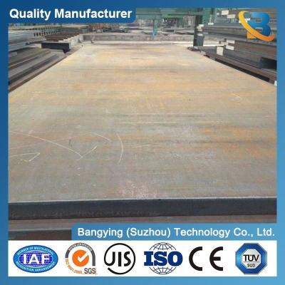 China Sk85 JIS Standard Steel Strip Coils High Carbon Steel Coil with Standard Width 1219mm for sale