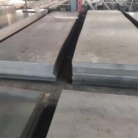 China Sk85 JIS Standard Steel Strip Coils High Carbon Steel Coil with Standard Width 1219mm for sale