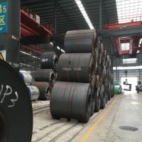 China Prime Hot Rolled Steel Coils Black Non Alloy Roll Carbon S235jr Coil for Customization for sale