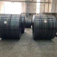 China Prime ASTM SAE 1006 1008 1010 1012 1015 1020 1025 1045 1040 1050 Low Carbon Steel Coil for sale