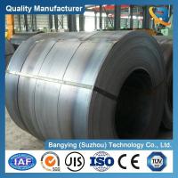 China Boiler Plate 0.12mm 1mm 2mm Cold Roll Steel in Coil Cr Rolled Ms Low Carbon Mild Steel for sale