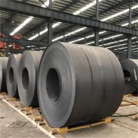 China Boiler Plate 0.12mm 1mm 2mm Cold Roll Steel in Coil Cr Rolled Ms Low Carbon Mild Steel for sale