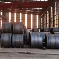 China Q195 Q215 Q235 Q255 Q275q355ss400 Carbon Coil Slit HRC Hot Rolled Carbon Steel Coil for sale