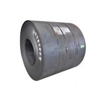 China Q195 Q215 Q235 Q255 Q275q355ss400 Carbon Coil Slit HRC Hot Rolled Carbon Steel Coil for sale