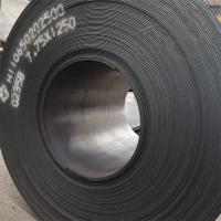 China Stock Sales Hot-Rolling Carbon Steel Coil from ASTM A36 Q235B with Slit Edge for sale